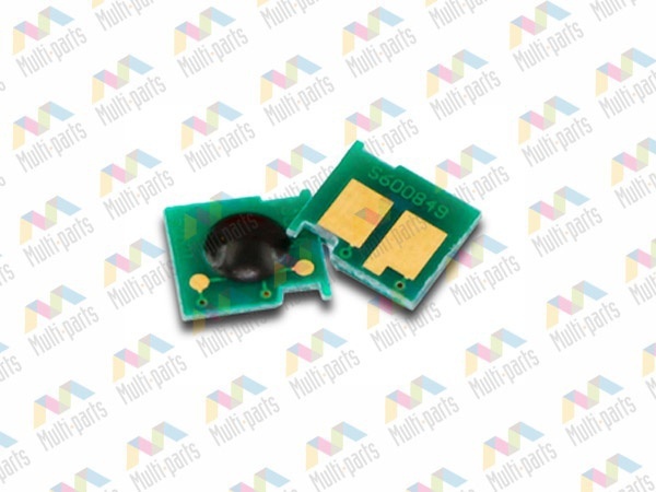 Multiparts - Ecommerce